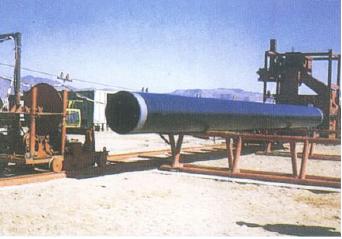 PUNJSTAR INDUSTRIES PVT. LTD.- Coal Tar Primer